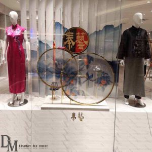 Traditional Cheongsam Retail Chinese Window Display | DM